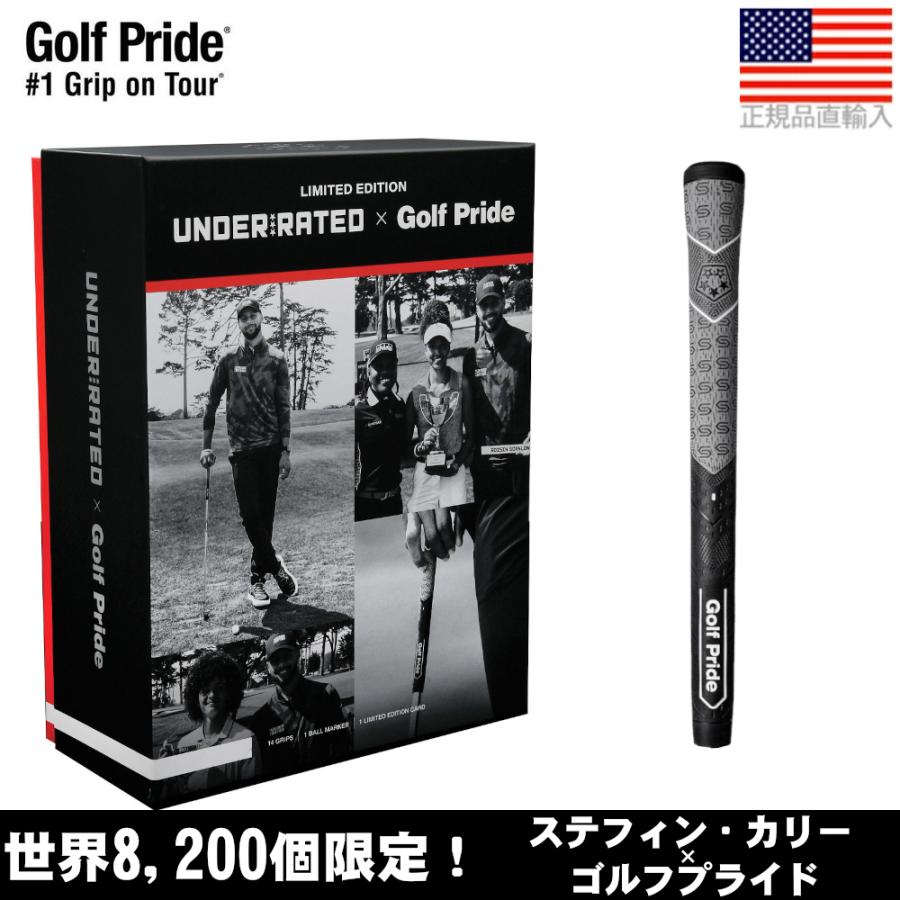 Golf Pride（ゴルフプライド） 【世界8,200個限定】ゴルフプライド ステフィン・カリー アンダーレイディド 14本グリップキット マーカー付き MCC plus4 プラス4 GP ...