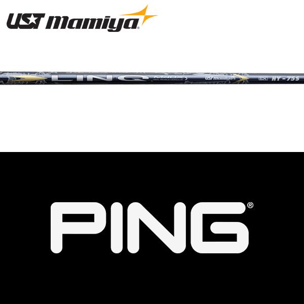 PING 【全てメーカー純正部品使用】 G440/G430/G425 ハイブリッド 純正 スリーブ付きシャフト USTマミヤ LIN-Q (リンク) EX : ゴルフハンズ - 通販 ...