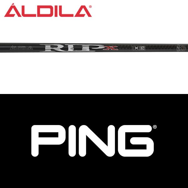 ALDILA 【全てメーカー純正部品使用】 PING ウッド用 純正 スリーブ付きシャフト アルディラ RIP X (US仕様) : ゴルフハンズ - 通販 - Yahoo!ショッピング