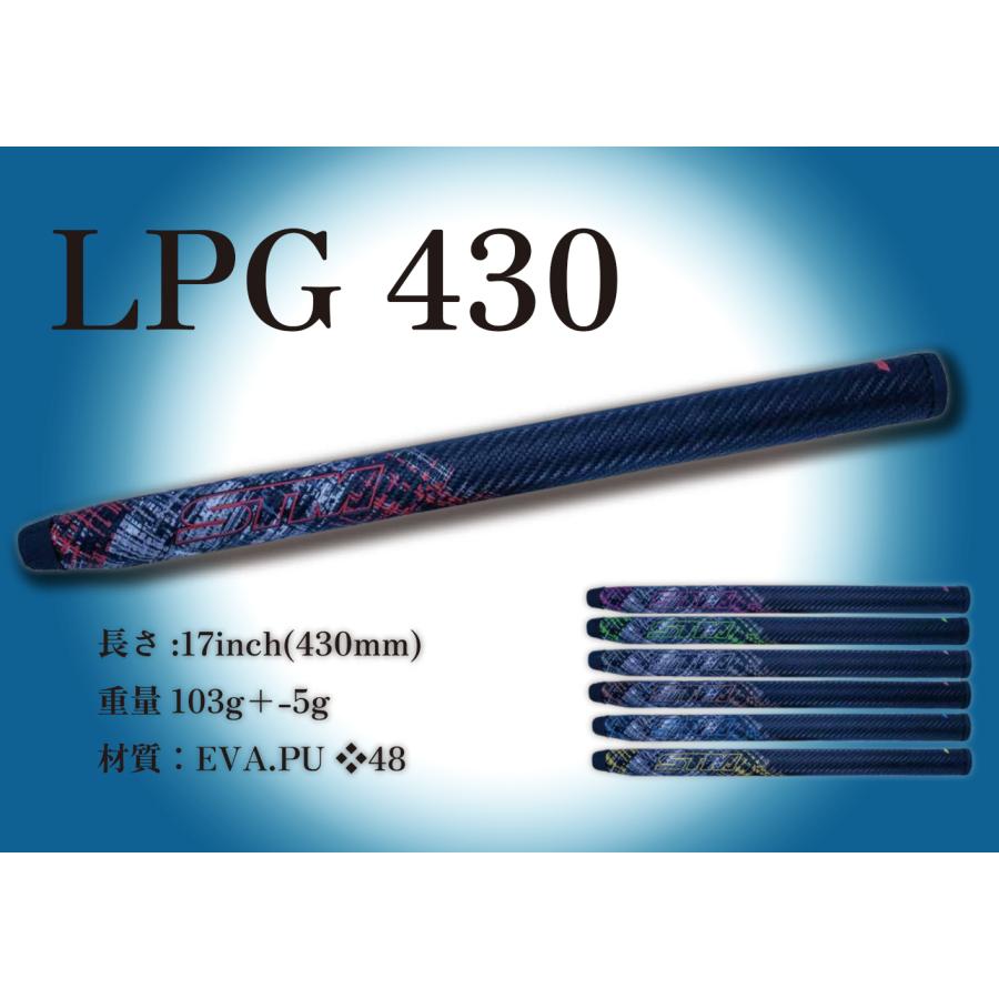 STM 【2025年モデル】エスティーエム LPG430 17インチ 長尺 パターグリップ 【ゴルフ】 STM-LPG430 : ゴルフハンズ - 通販 - Yahoo!ショッピング