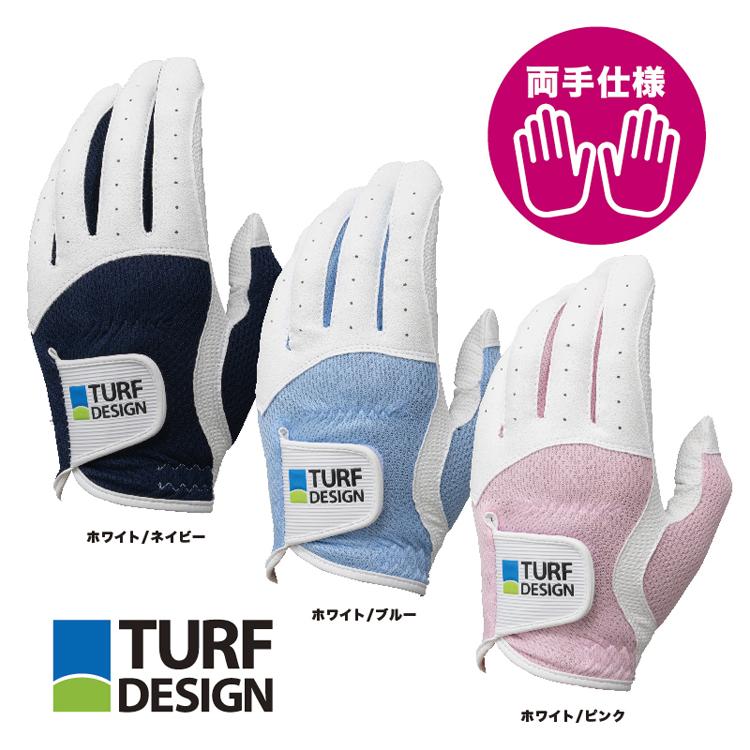 TURF DESIGN ゴルフ レディース グローブ 【両手用】 ターフデザイン TURFDESIGN レディースグローブ TDGL ...