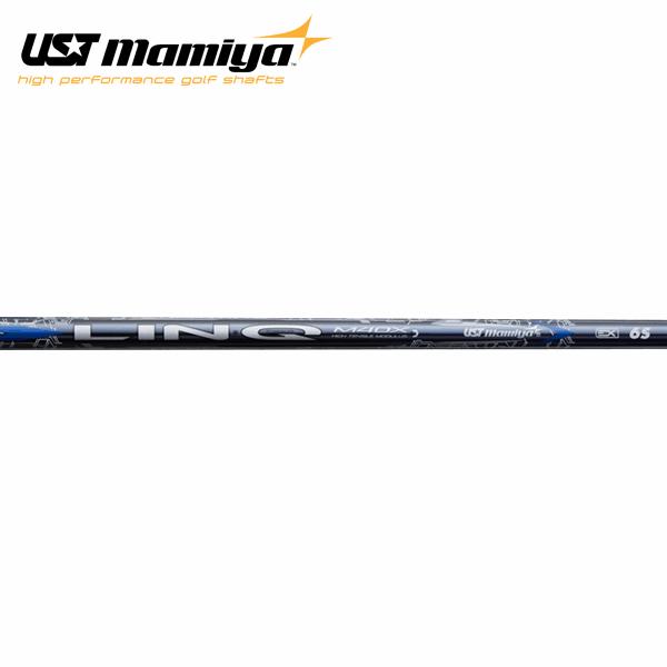 UST Mamiya シャフト ドライバー用 USTマミヤ LIN-Q (リンク) BLUE EX : ゴルフハンズ - 通販 - Yahoo!ショッピング