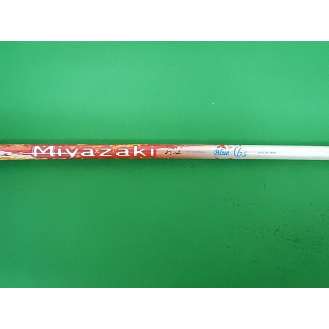 F[132028]ダンロップ スリクソンZ725/MiyazakiKenaBlue6/S/15 :011319290132028:ゴルフ愛 ...