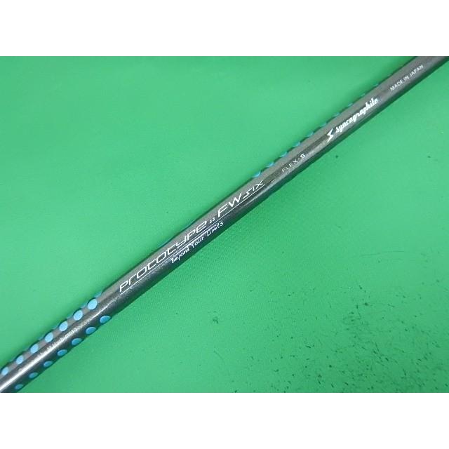 S[156219] LOOP PROTOTYPE FW SIX 41.75インチ(S)/S/0 : ゴルフ愛ランド - 通販 - Yahoo!ショッピング