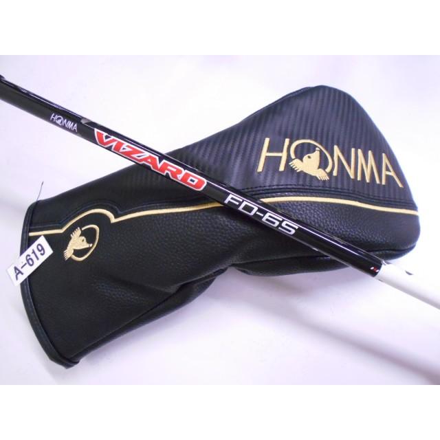 HONMA GOLF 【中古】 ホンマ ツアーワールドTR20 460 VIZARD FD6 S 10.5 ドライバー カーボンシャフト おすすめ メンズ 右 [6738] : ゴルフ ...