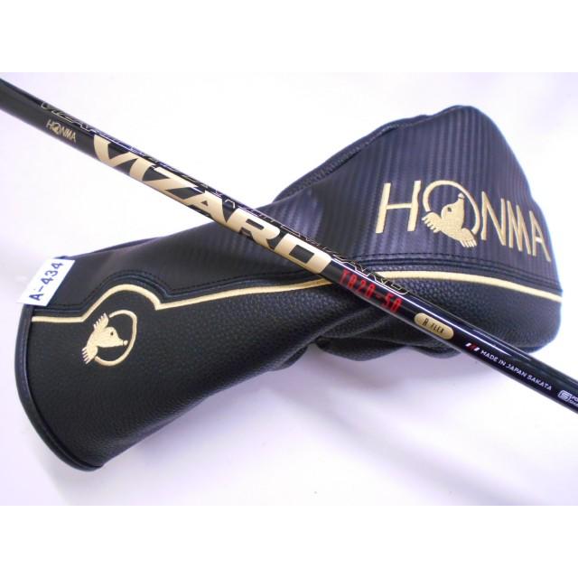 HONMA GOLF 【中古】 ホンマ ツアーワールドTR20 460 VIZARD TR20-50 R 10.5 ドライバー カーボンシャフト おすすめ メンズ 右 [1610] : ゴルフ ...