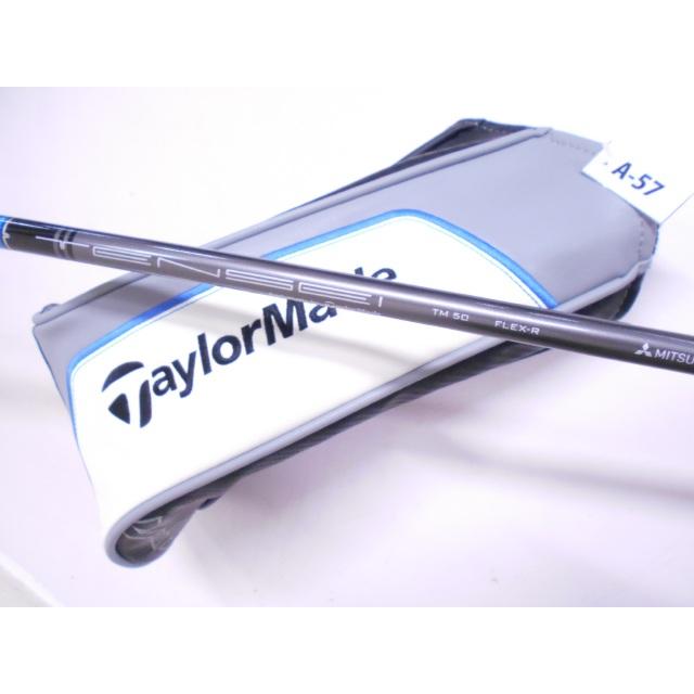 TaylorMade 【中古】 テーラーメイド SIM MAX D TENSEI BLUE TM 50(JP) R 12 ドライバー カーボンシャフト おすすめ メンズ 右 : ゴルフ ...