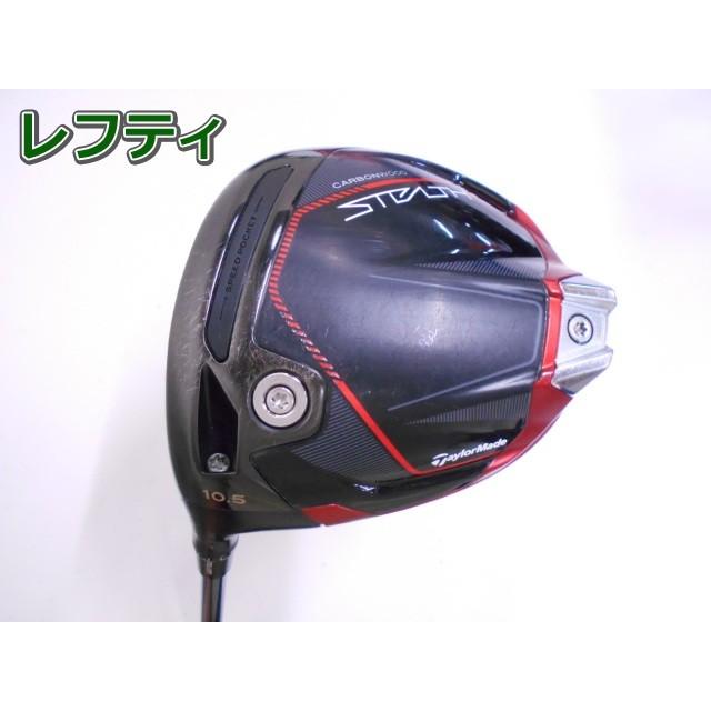 TaylorMade（テーラーメイド） 【中古】 STEALTH2 Diamana PD 50(JP) S
