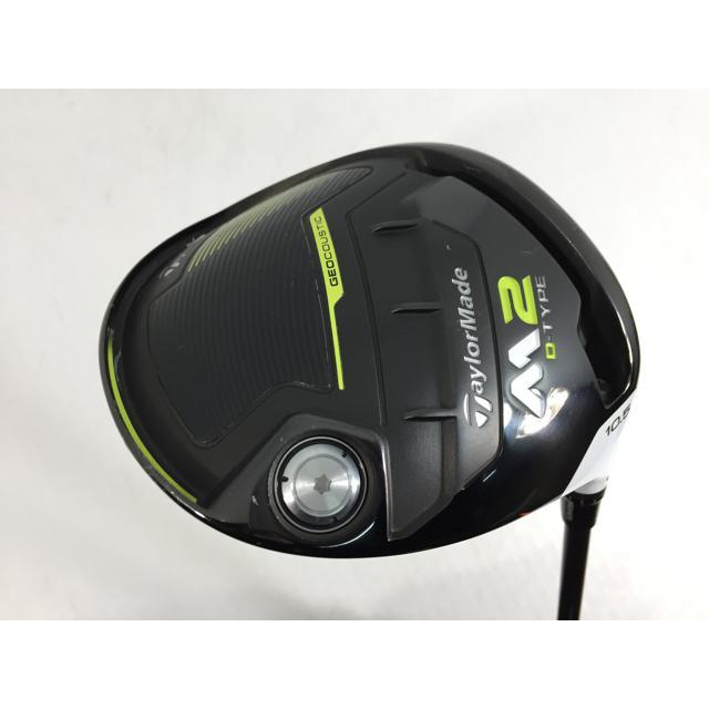 TaylorMade 即決 中古 M2 D-TYPE ドライバー 2017 (USA仕様) 1W FUJIKURA PRO XLR8 56 ...