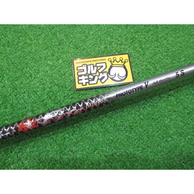 GK石川橋 263 【中古シャフト】 コンポジットテクノ Fire Express PROTOTYPE V フルスロットル5 S 44.25インチ ファイヤー : ゴルフキングヤフー ...