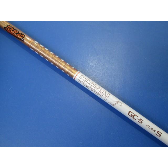 GRAPHITE DESIGN GK三好 633【新品 店内工房組立】 グラファイトデザイン Tour AD GC-5S 45.75インチ ...