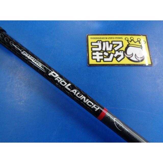 GK豊田 319 【中古シャフト】GRAFALLOY PROLAUNCH A/IS 60R 44.0インチ キャロウェイスリーブ 激安 特価 ...