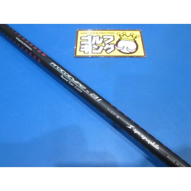 GK栄三越 729 【中古シャフト】【激安特価】 LOOP ループ Prototype AI 44.5インチ S キャロウェイスリーブ お値打ち : ゴルフキングヤフーショッピング店 - 通販 ...