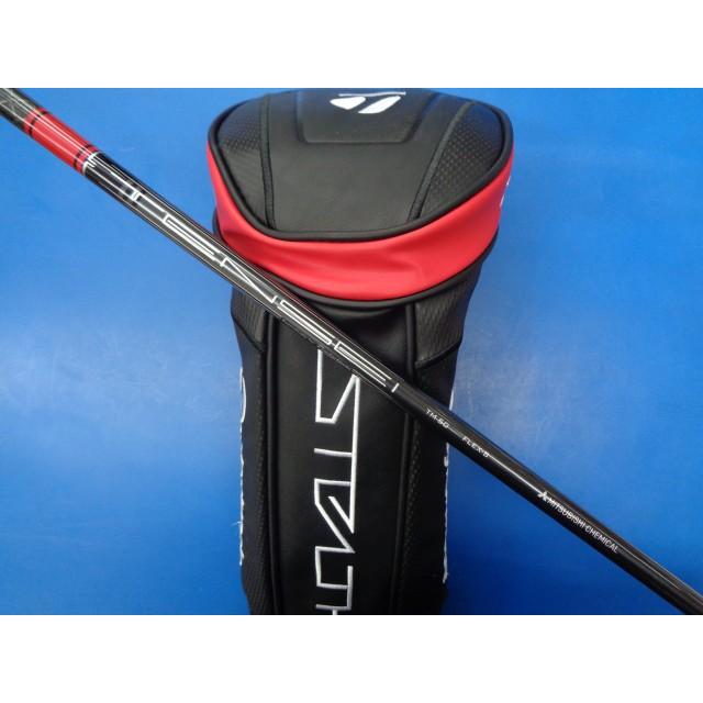 TaylorMade GK高辻 激安即決[2462] テーラーメイド STEALTH HD/9度/TENSEI RED TM50(JP)/S : ゴルフ貴族 - 通販 - Yahoo!ショッピング
