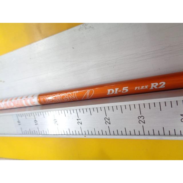 GRAPHITE DESIGN 中古 グラファイトデザイン TOUR AD DI-5 R2//0[1670] 松山 : ゴルフマンモス ヤフー ...