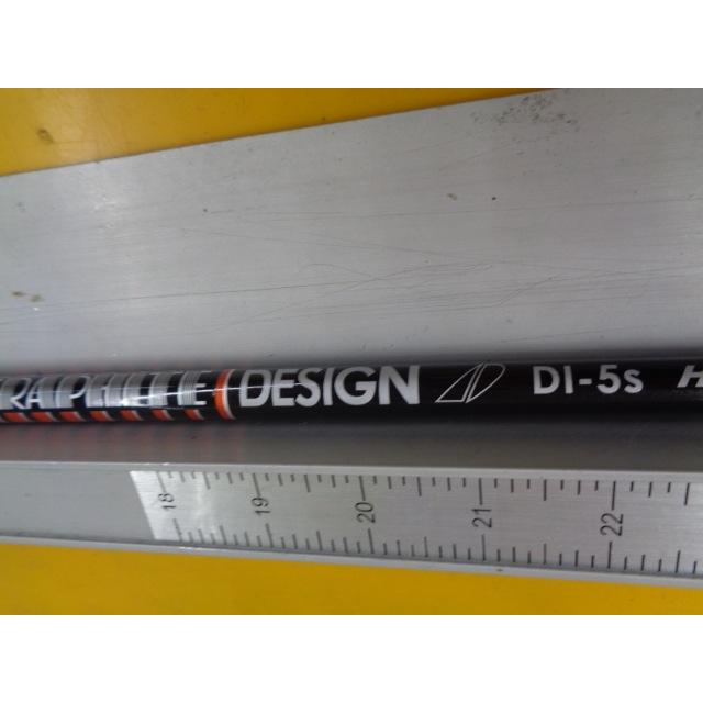 GRAPHITE DESIGN 中古 グラファイトデザイン Tour AD DI HIGH MODULUS RELOADEDブリヂストン ...