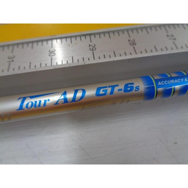 GRAPHITE DESIGN 中古 グラファイトデザイン Tour AD GT 6S//0[2039] 松山 : ゴルフマンモス ヤフーショップ - 通販 - Yahoo!ショッピング