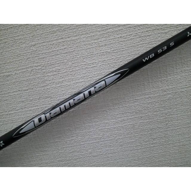 三菱 中古 三菱レイヨン Diamana WB 53 S FW用//0[7846] 松山 : ゴルフマンモス ヤフーショップ - 通販 ...