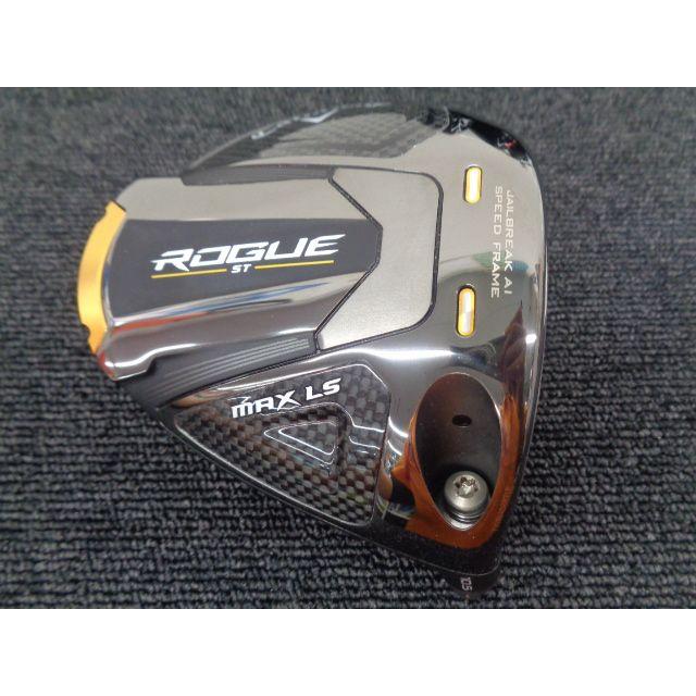 Callaway（キャロウェイ） 中古 ROGUE ST MAX LS/ヘッドノミ レンチナシ//10.5[7628] 松山 : ゴルフマンモス ヤフーショップ - 通販 - Yahoo!ショッピング