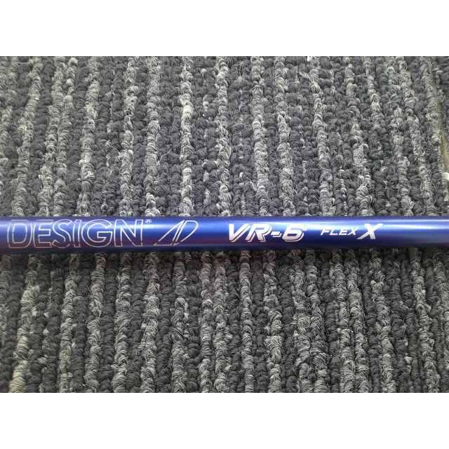中古 グラファイトデザイン TOUR AD VR-6 (X)//0[3792] 博多 : 041506620043792 : ゴルフマンモス ヤフーショップ - 通販 - Yahoo!ショッピング