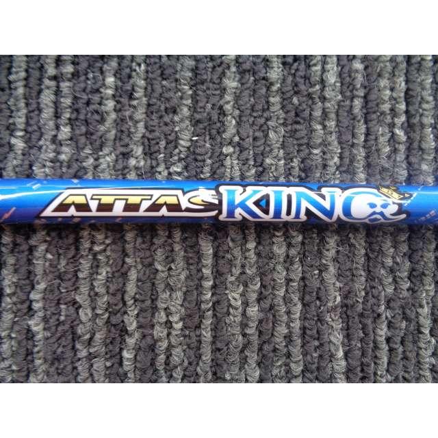 中古 USTマミヤ ATTAS KING 5 (SX) [5751] 博多 : ゴルフマンモス ヤフーショップ - 通販 - Yahoo!ショッピング