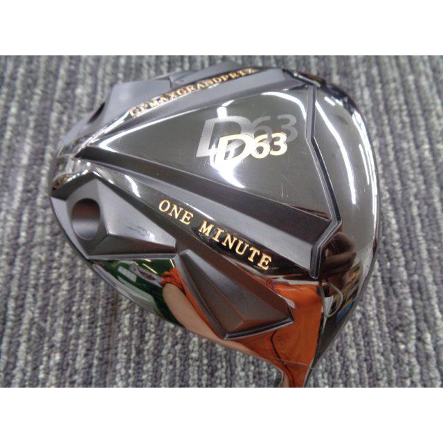 中古 グランプリ ONE MINUTE D63/DRACON ATTAS/SR/9[6566] 博多 : ゴルフマンモス ヤフーショップ - 通販 - Yahoo!ショッピング