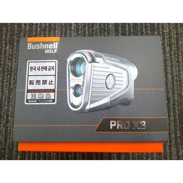 中古 その他 Bushnell PRO X3 ブシュネル [6023] 博多 : ゴルフマンモス ヤフーショップ - 通販 - Yahoo!ショッピング