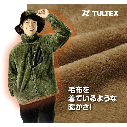 TULTEX タルテックス ボアフリース ジャケット ( ベージュ ネイビー ブラック カーキ )( M L LL 3L ) 11659 : ゴルフマン - 通販 - Yahoo!ショッピング