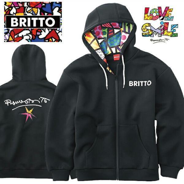 アイトス ロメロブリット ROMERO BRITTO フーディー 前開き ジップ パーカー フードあり ブラック ユニセックス ( S M L ...