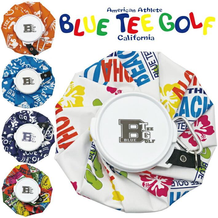ブルーティー ゴルフ BLUE TEE GOLF アイスバッグ 氷のう ( ホワイト / オレンジ ブルー ネイビー マルチ ) btg-ac ...