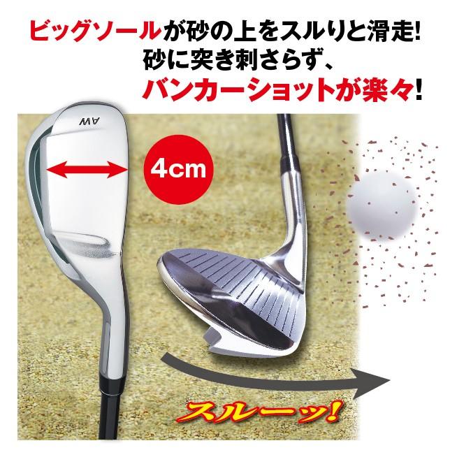 デリンジャー スペシャル 高反発 ウェッジ PW AW SW :dw-01:ゴルフマン - 通販 - Yahoo!ショッピング