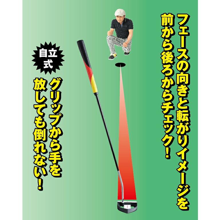 ジーアイテン18 一発撃沈 自立式 ゴルフ マレット パター 33.5インチ