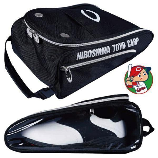 LEZAX 広島東洋カープ ゴルフ シューズケース サイドスケルトン仕様 ブラック hcsc-0547 : ゴルフマン - 通販 - Yahoo!ショッピング