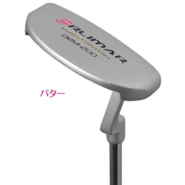 ORLIMAR オリマー ORM-200 レディース ゴルフ ハーフセット ( 右用 ) 8型 キャディバッグ付 ( ブラック / ホワイト ) : orm-200 : ゴルフマン - 通販 ...