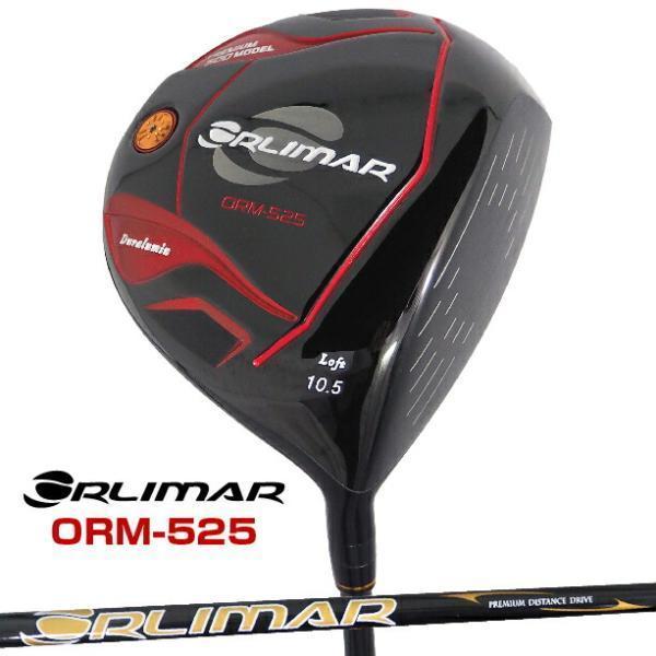 ORLIMAR オリマー ORM-525 ジュラルミン ドライバー ブラックIP加工 / ルール適合外 500cc ヘッド ( R / SR ) : orm-525 : ゴルフマン - 通販 ...