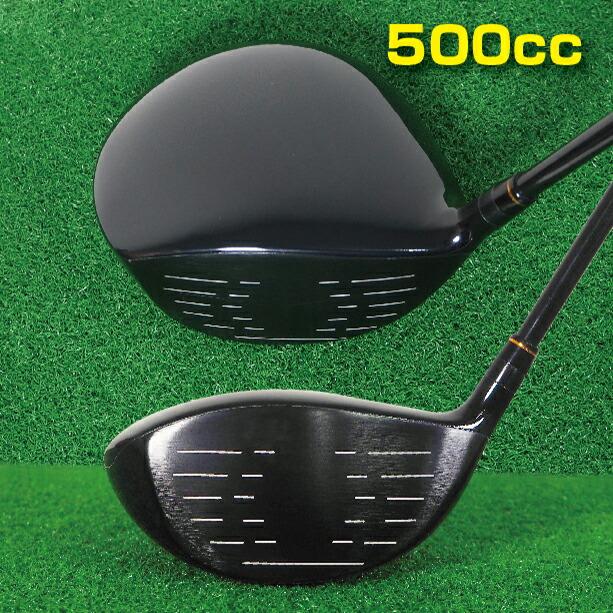 ORLIMAR オリマー ORM-525 ジュラルミン ドライバー ブラックIP加工 / ルール適合外 500cc ヘッド ( R / SR ) : orm-525 : ゴルフマン - 通販 ...