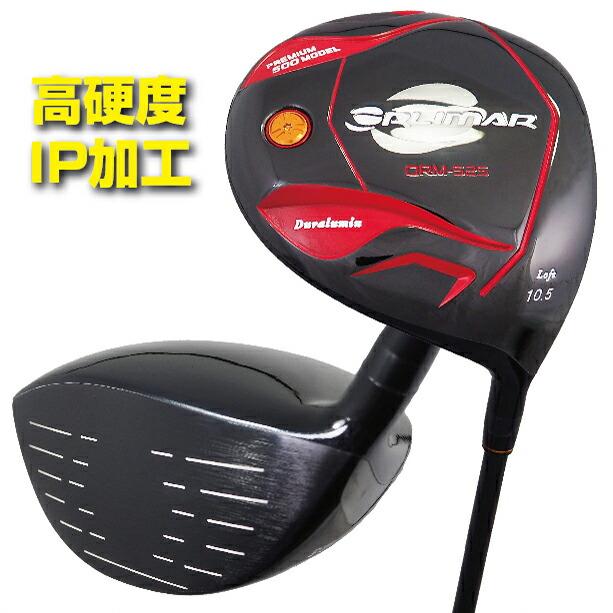 ORLIMAR オリマー ORM-525 ジュラルミン ドライバー ブラックIP加工 / ルール適合外 500cc ヘッド ( R / SR ) : orm-525 : ゴルフマン - 通販 ...