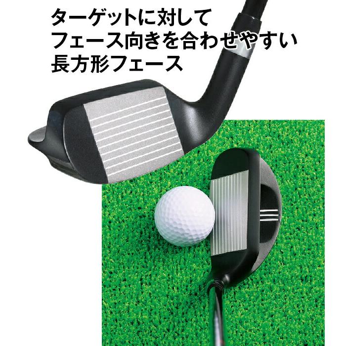 ORLIMAR オリマー チッパー 35度 45度 長方形型 フェース カーボンシャフト 34インチ 右打ち用 ルール適合 : orm-708c-718c : ゴルフマン - 通販 ...