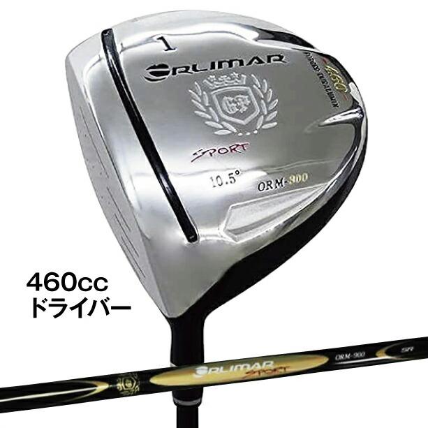 ORLIMAR オリマー orm-800 メンズ ゴルフ フルセット レフティー ( 左用 )( SR ) 9型 キャディバッグ付 : orm-800 : ゴルフマン - 通販 - Yahoo ...