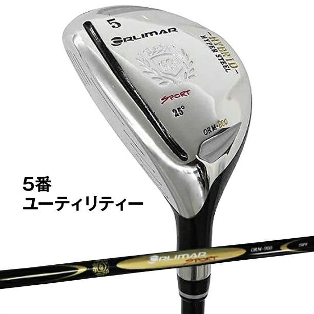 ORLIMAR オリマー orm-800 メンズ ゴルフ フルセット レフティー ( 左用 )( SR ) 9型 キャディバッグ付 : orm-800 : ゴルフマン - 通販 - Yahoo ...
