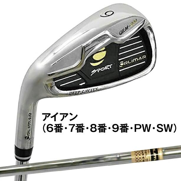 ORLIMAR オリマー orm-800 メンズ ゴルフ フルセット レフティー ( 左用 )( SR ) 9型 キャディバッグ付 : orm-800 : ゴルフマン - 通販 - Yahoo ...