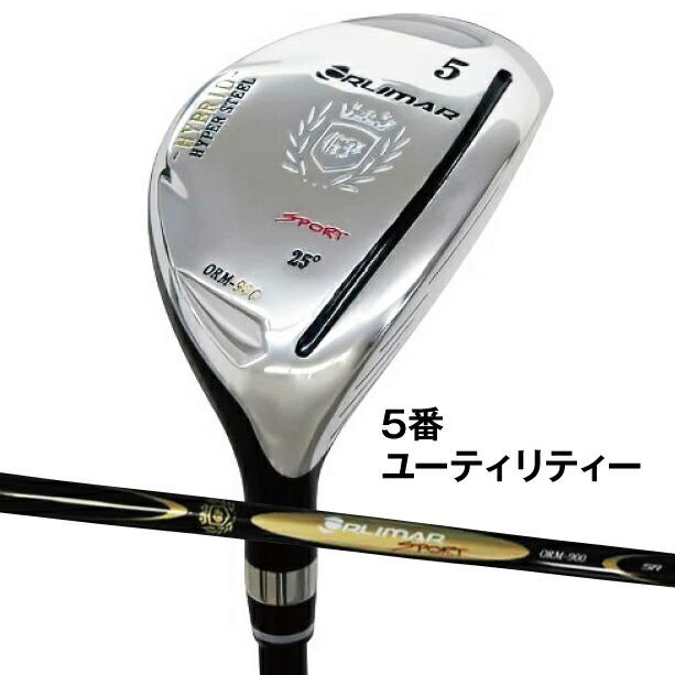 ORLIMAR オリマー orm-900 メンズ ゴルフ フルセット ( 右用 )( SR ) 9型 キャディバッグ付 : orm-900 : ゴルフマン - 通販 - Yahoo!ショッピング