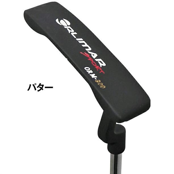 ORLIMAR オリマー orm-900 メンズ ゴルフ フルセット ( 右用 )( SR ) 9型 キャディバッグ付 : orm-900 : ゴルフマン - 通販 - Yahoo!ショッピング