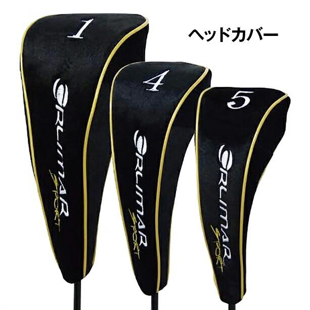 ORLIMAR オリマー orm-900 メンズ ゴルフ フルセット ( 右用 )( SR ) 9型 キャディバッグ付 : orm-900 : ゴルフマン - 通販 - Yahoo!ショッピング