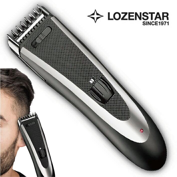 ロゼンスター LOZENSTER 水洗い 充電交流式 バリカン 24段階 刈り高さ コードレス ヘアカット スキ刈り機能 re-178 : ゴルフマン - 通販 - Yahoo!ショッピング