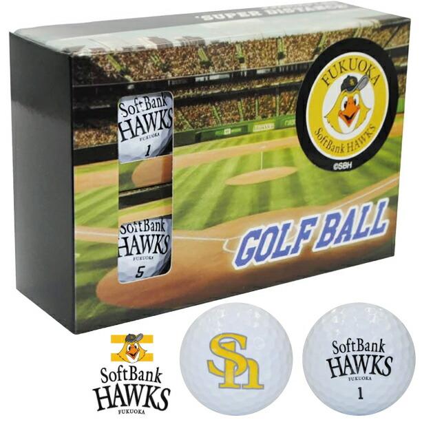 福岡ソフトバンクホークス ゴルフ ボール 2024年モデル ( 6個 入り ) ホワイト sbba-4752 : ゴルフマン - 通販 - Yahoo!ショッピング