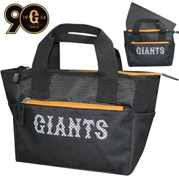 読売ジャイアンツ ゴルフ ミニ トートバッグ 2024年モデル 保冷ポーチ付き ブラック×オレンジ ygbb-4401 : ゴルフマン ...