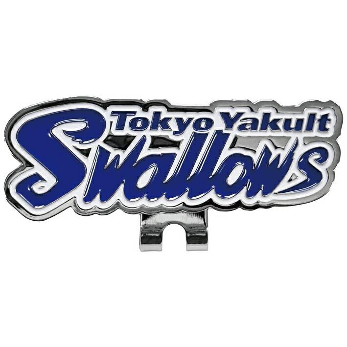 東京ヤクルトスワローズ ゴルフ マーカー 2025年モデル クリップ 付き マグネット 式 ブルー × シルバー ysac-5707 ...