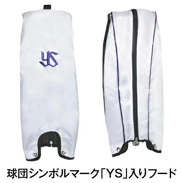 東京ヤクルトスワローズ ゴルフ ラウンド スタンドバッグ クラブケース 2023年モデル 47インチクラブ対応 ホワイト×ネイビー×レッド yscc-3423 : ゴルフマン - 通販 ...
