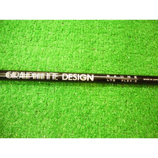 G（PING） シャフト単品 スリーブ付 ピン U5用 PING グラファイトデザイン ラウネ ハイブリッド H75 (S) 38.75インチ RAUNE HYBRID *MP@1*L*050 ...